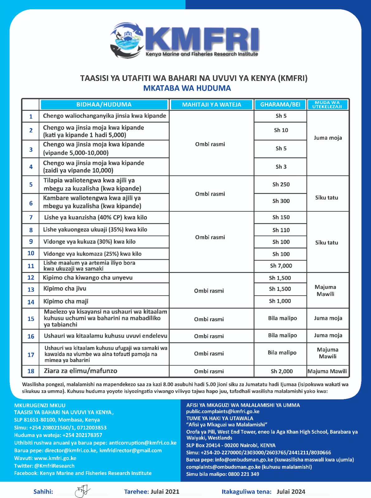 HOME [www.kmfri.go.ke]